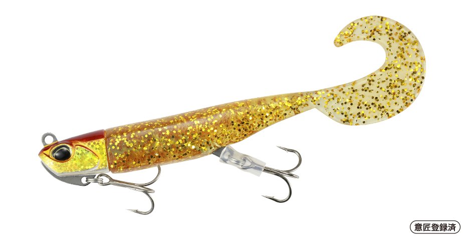 Beach Walker Haul Grub Set 4 - DUO – MINAMI