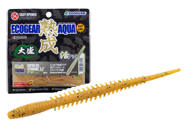 JUKUSEI AQUA Katsu Aji Straight 2.3inch (AGED AQUA) - ECOGEAR – MINAMI