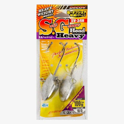 DECOY SG Head Heavy (SV-34H) - Katsuichi – MINAMI