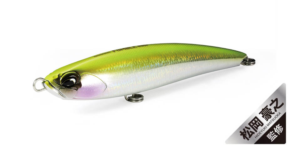 ROUGH TRAIL FUMBLE 230F - DUO – MINAMI
