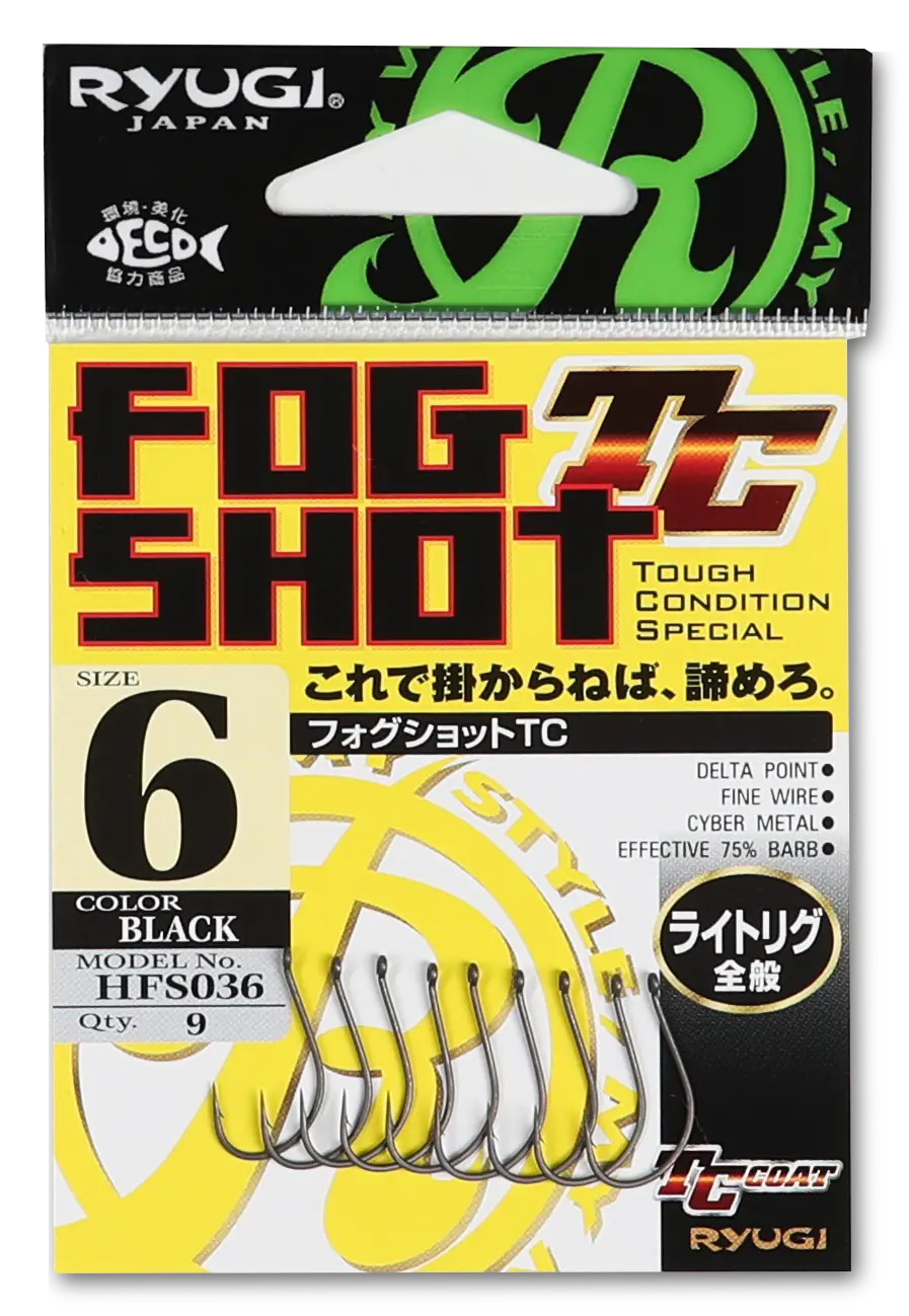 FOG SHOT TC (HFS036) - RYUGI – MINAMI