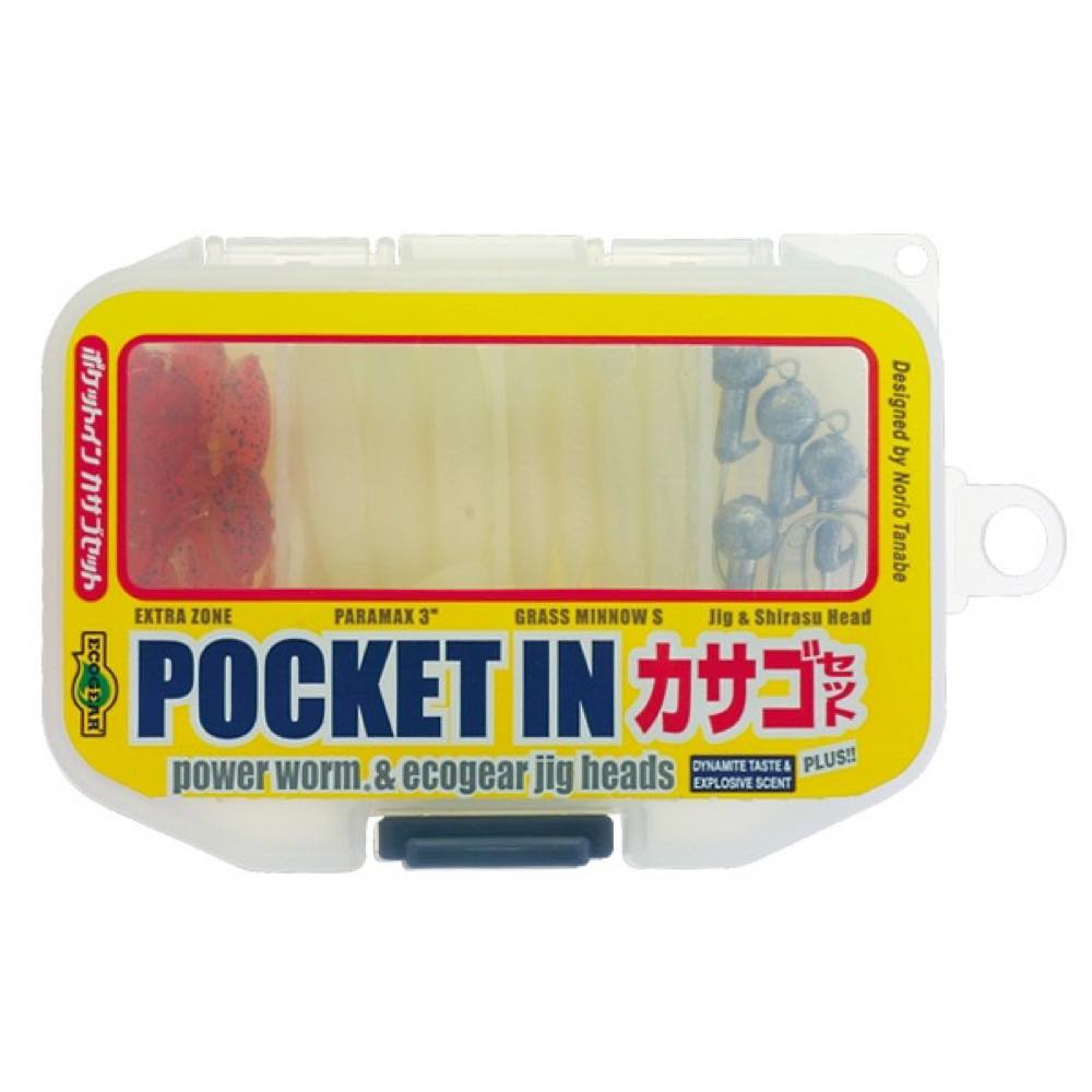 Pocket In Kasago Set - ECOGEAR – MINAMI