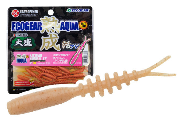 JUKUSEI AQUA Katsu Aji Komushi 2.0inch (AGED AQUA) - ECOGEAR – MINAMI