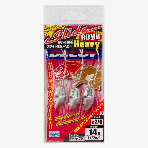 DECOY Slide Bomb Heavy (SV-45H) - Katsuichi – MINAMI