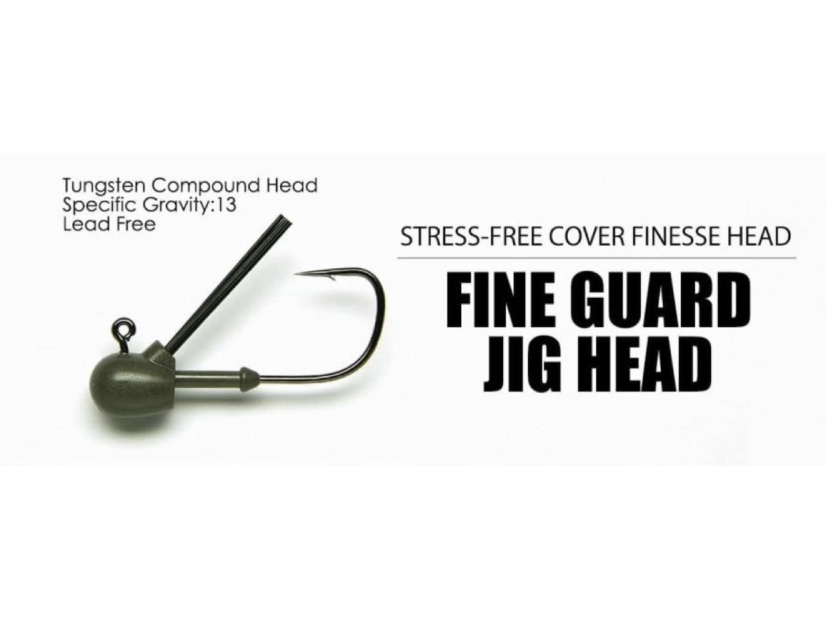Fine Guard Jig Head - KEITECH – MINAMI