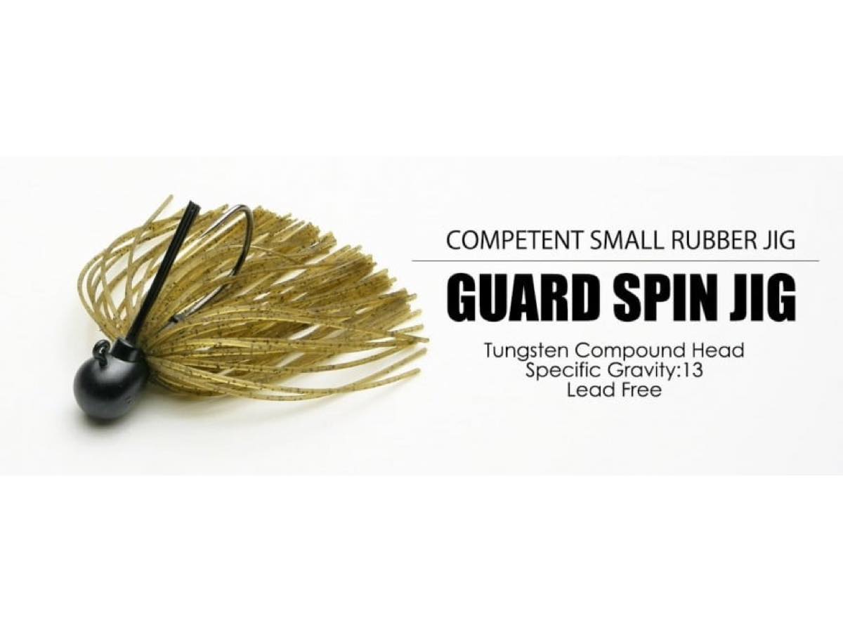 Guard Spin Jig - KEITECH – MINAMI