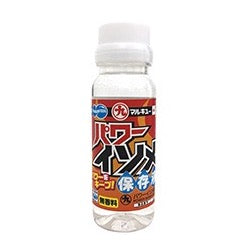 Power Isome Preservative Liquid - Marukyu – MINAMI