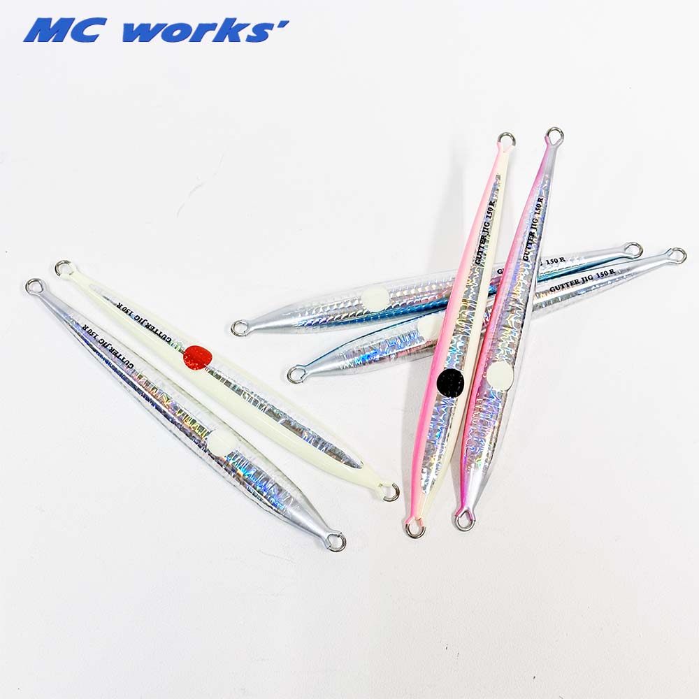 GUTTER JIG REGULER 170g - MC Works – MINAMI