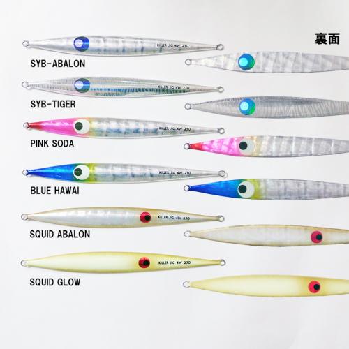 KILLER JIG IV WIDE 170g - MC Works – MINAMI