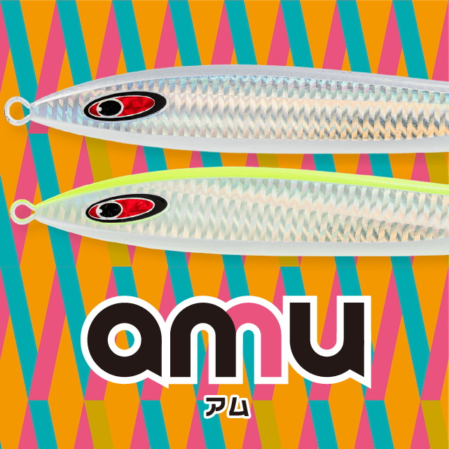 amu 180g - SEAFLOOR CONTROL – MINAMI