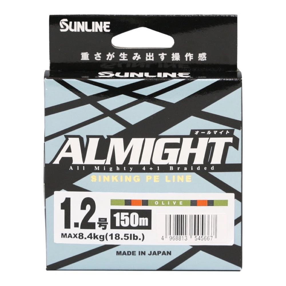 ALMIGHT - SUNLINE – MINAMI