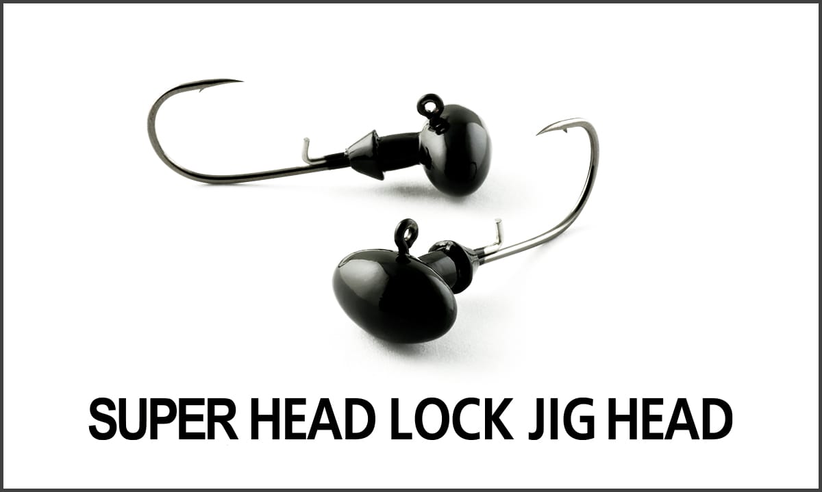 SUPER HEAD LOCK JIG HEAD - deps – MINAMI