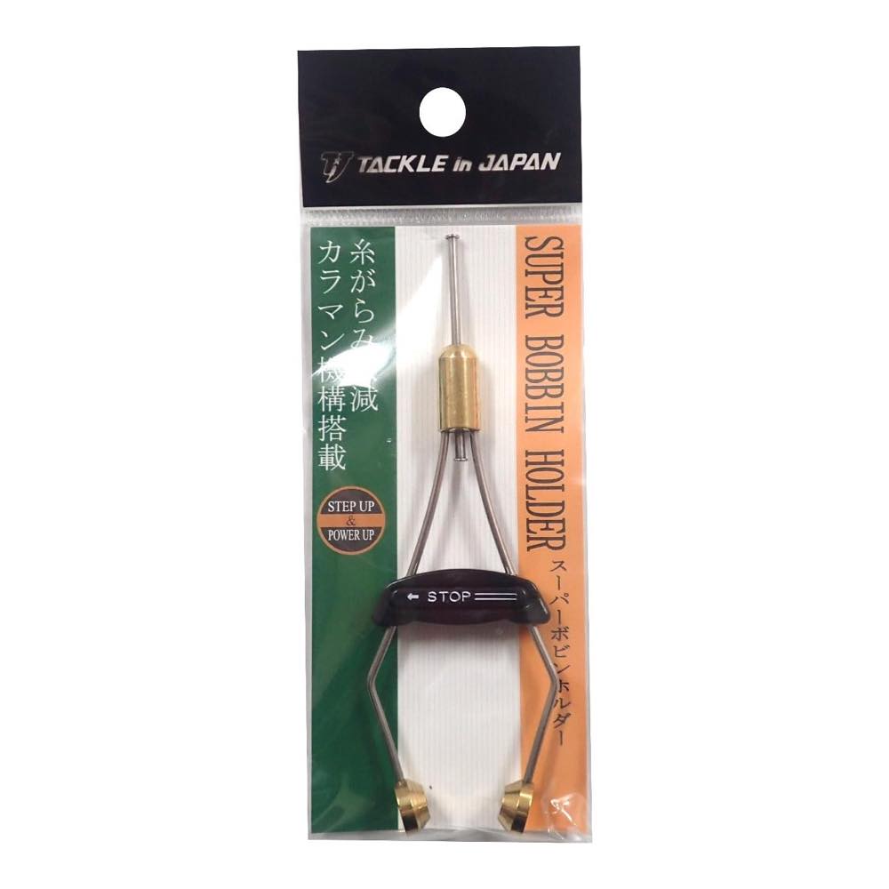 Super Bobbin Holder - TACKLE in JAPAN – MINAMI
