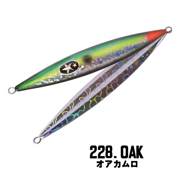 SLOW EMOTION FLAP QR 350g - Xesta – MINAMI