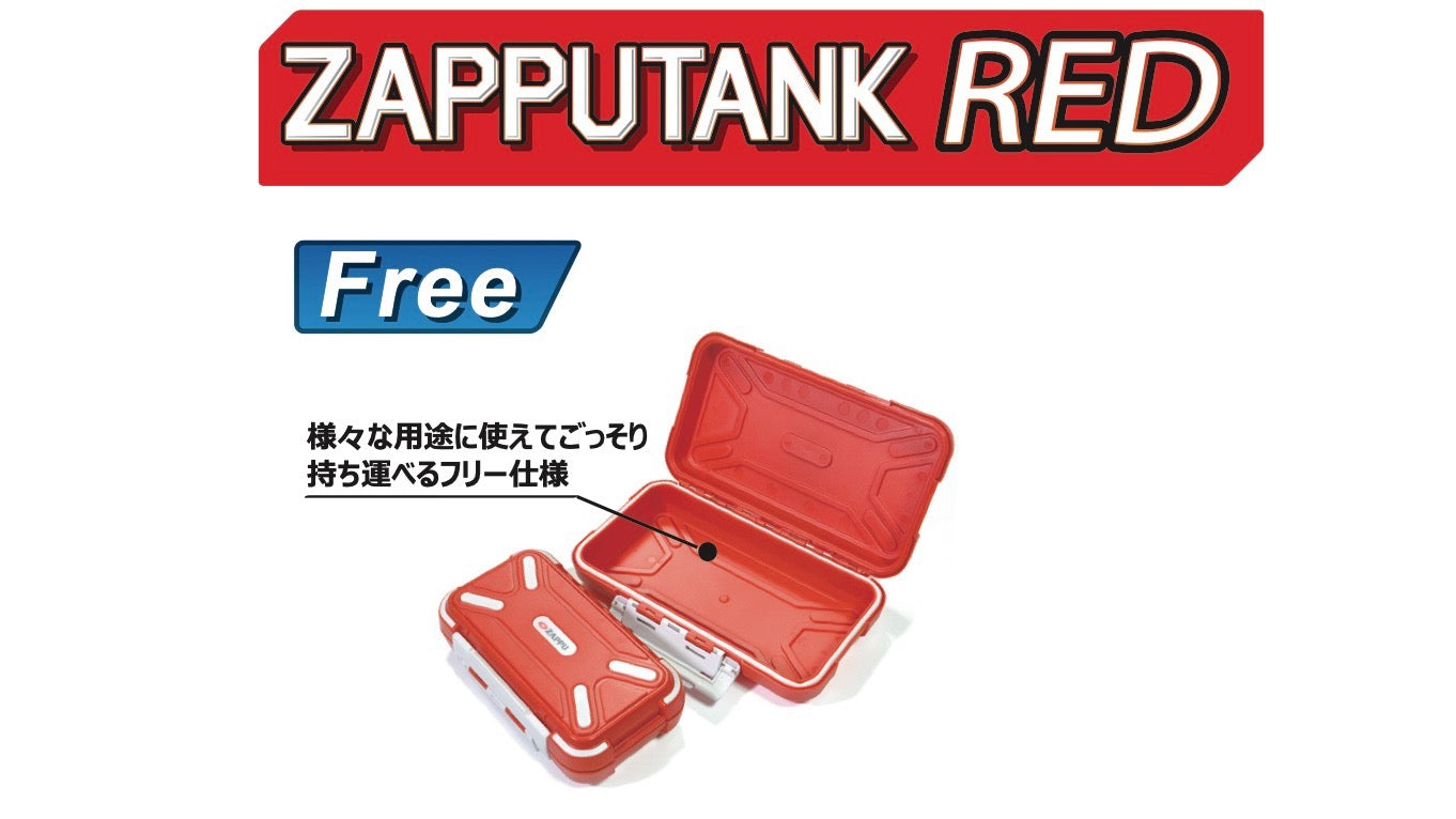 ZAPPU TANK RED - ZAPPU – MINAMI