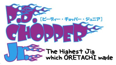 P.D.CHOPPER Jr - ZAPPU – MINAMI